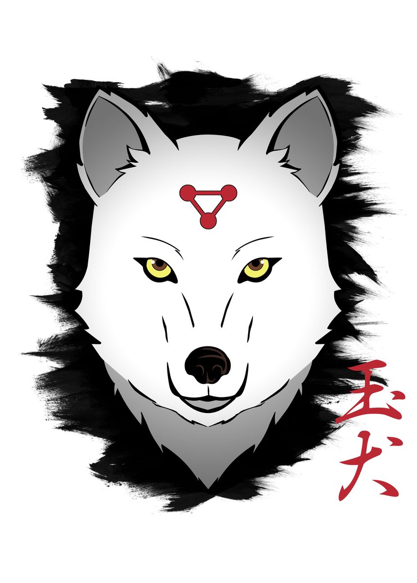 'Shiroi Divine Dog' Poster, picture, metal print, paint by Rikudou ...