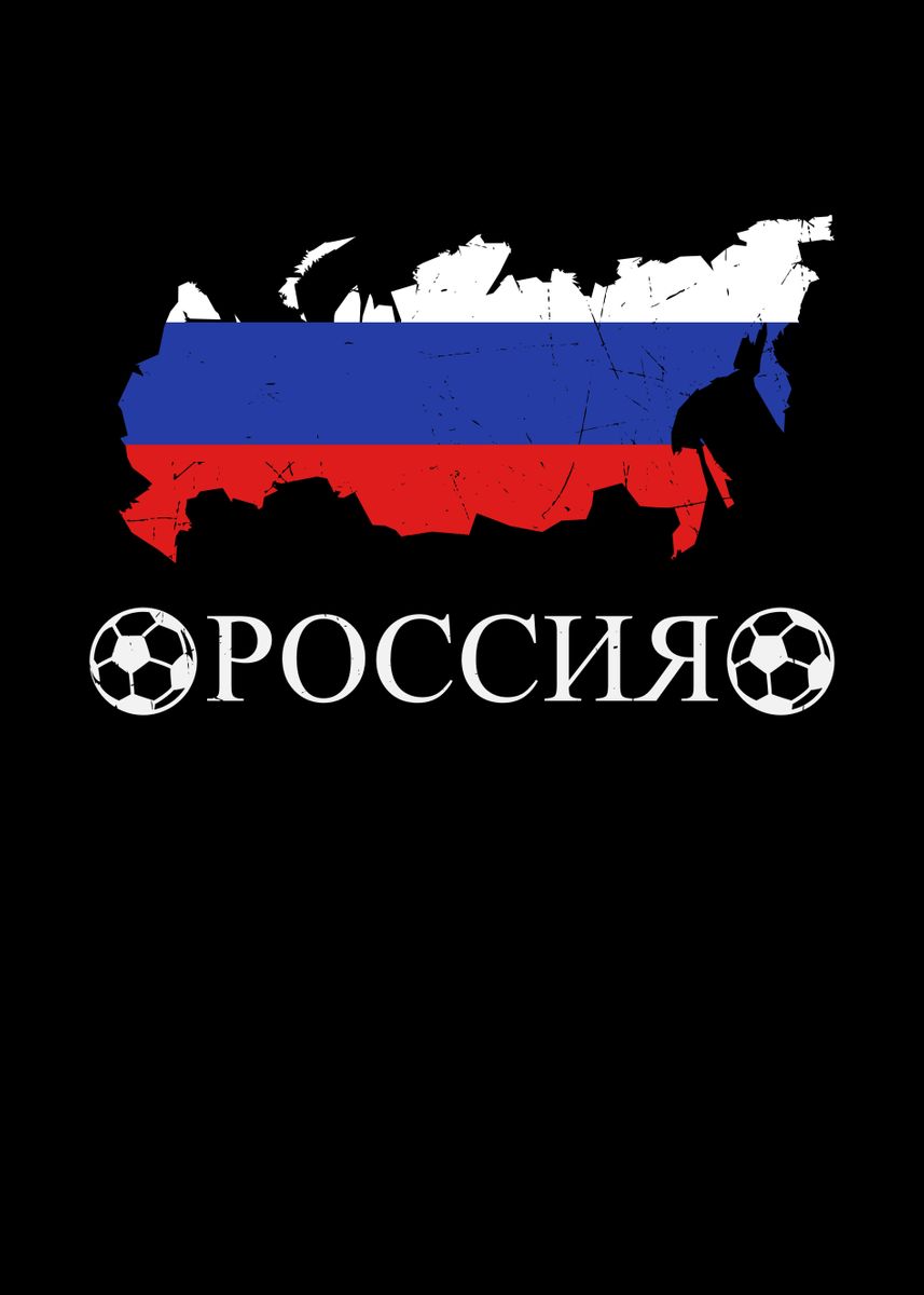'Russia Soccer Map National' Poster, picture, metal print, paint by ...