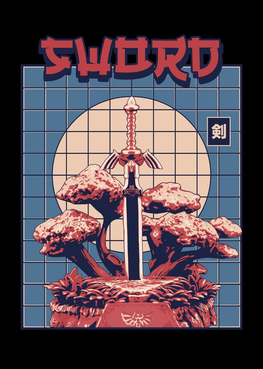 'Master Sword' Poster, picture, metal print, paint by Avoudyn | Displate