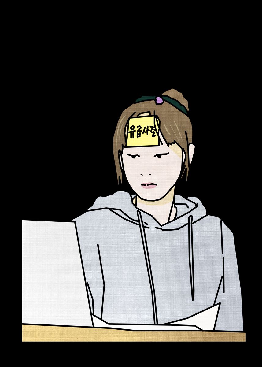 'Law School' Poster, picture, metal print, paint by Djan | Displate