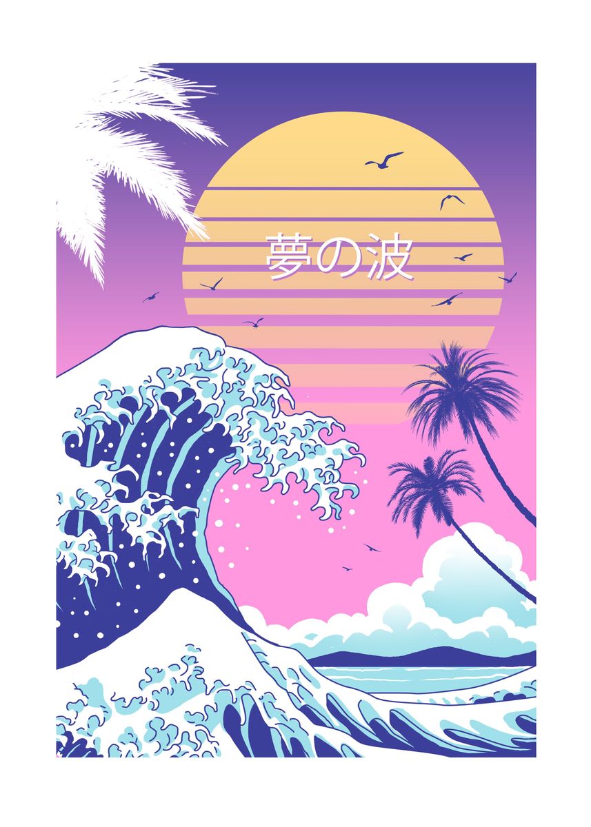'Dream Wave' Poster by vp trinidad | Displate
