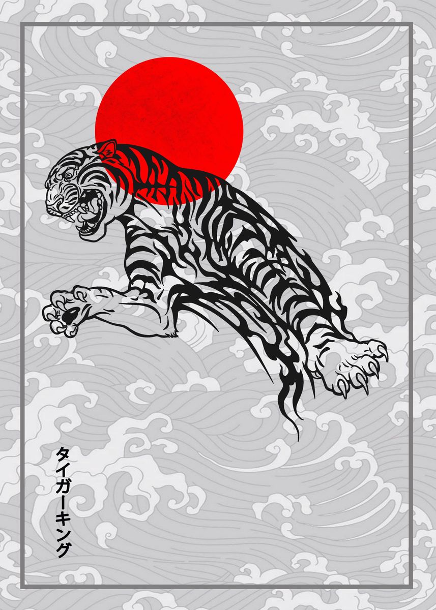 'King Tiger Japan Style' Poster by Theng Id | Displate