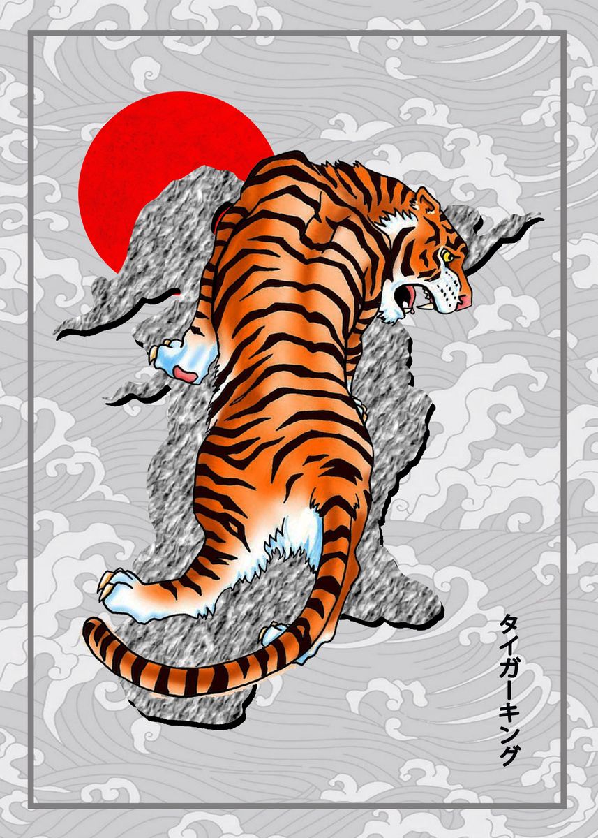 'King Tiger Japan Style' Poster by Theng Id | Displate