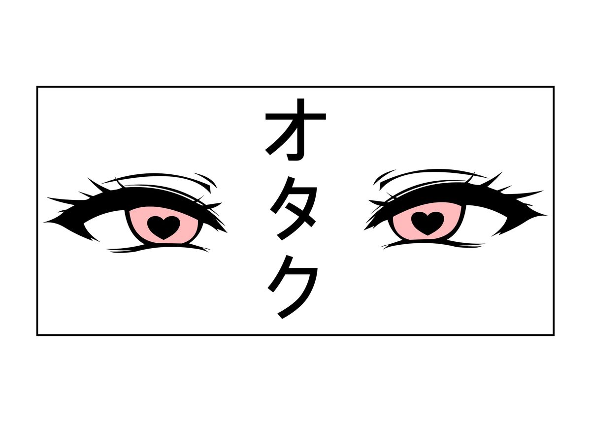 'Otaku Anime Heart Eyes' Poster by Masaki | Displate