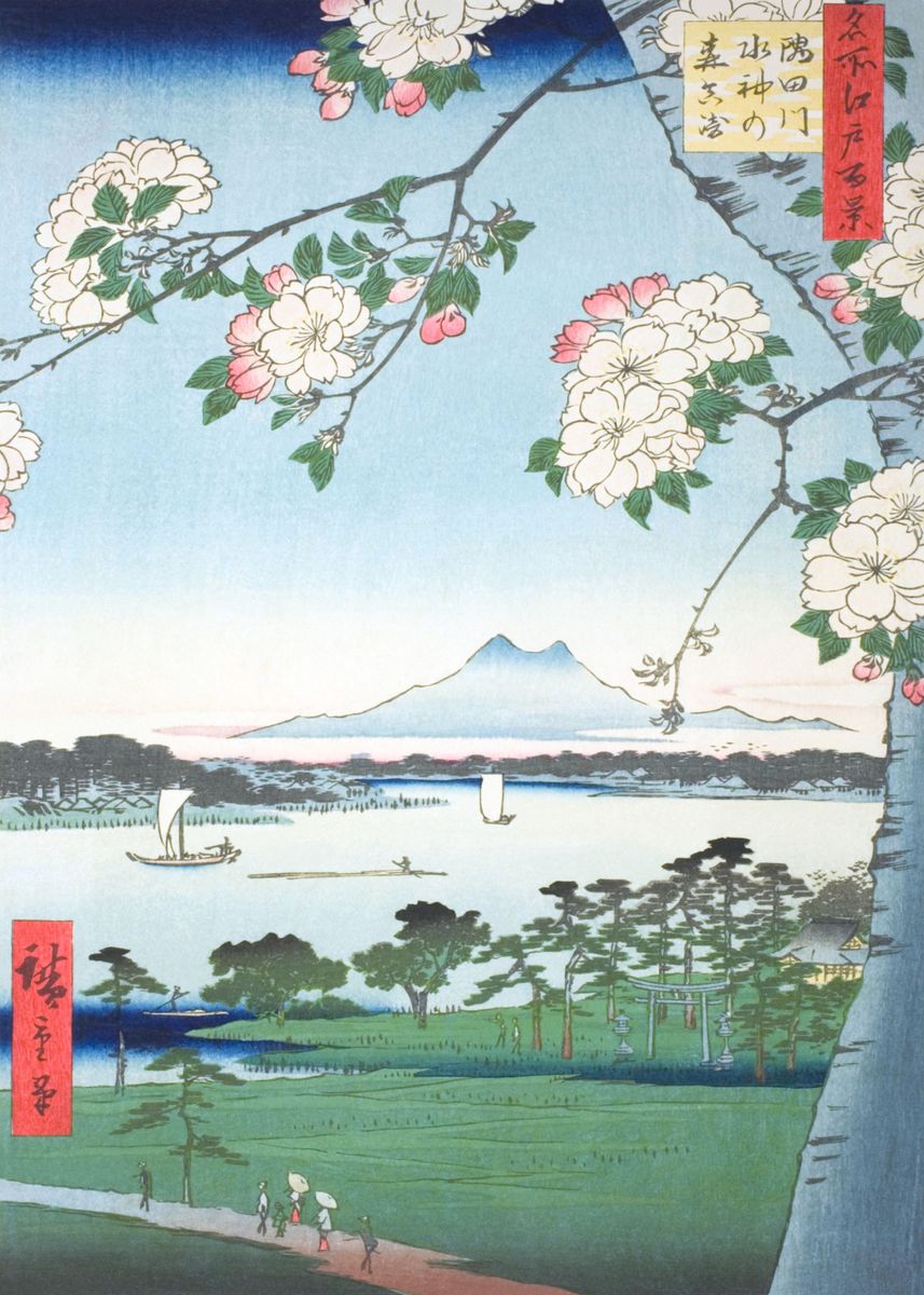 'Suijin Shrine Sumida River' Poster, picture, metal print, paint by ...