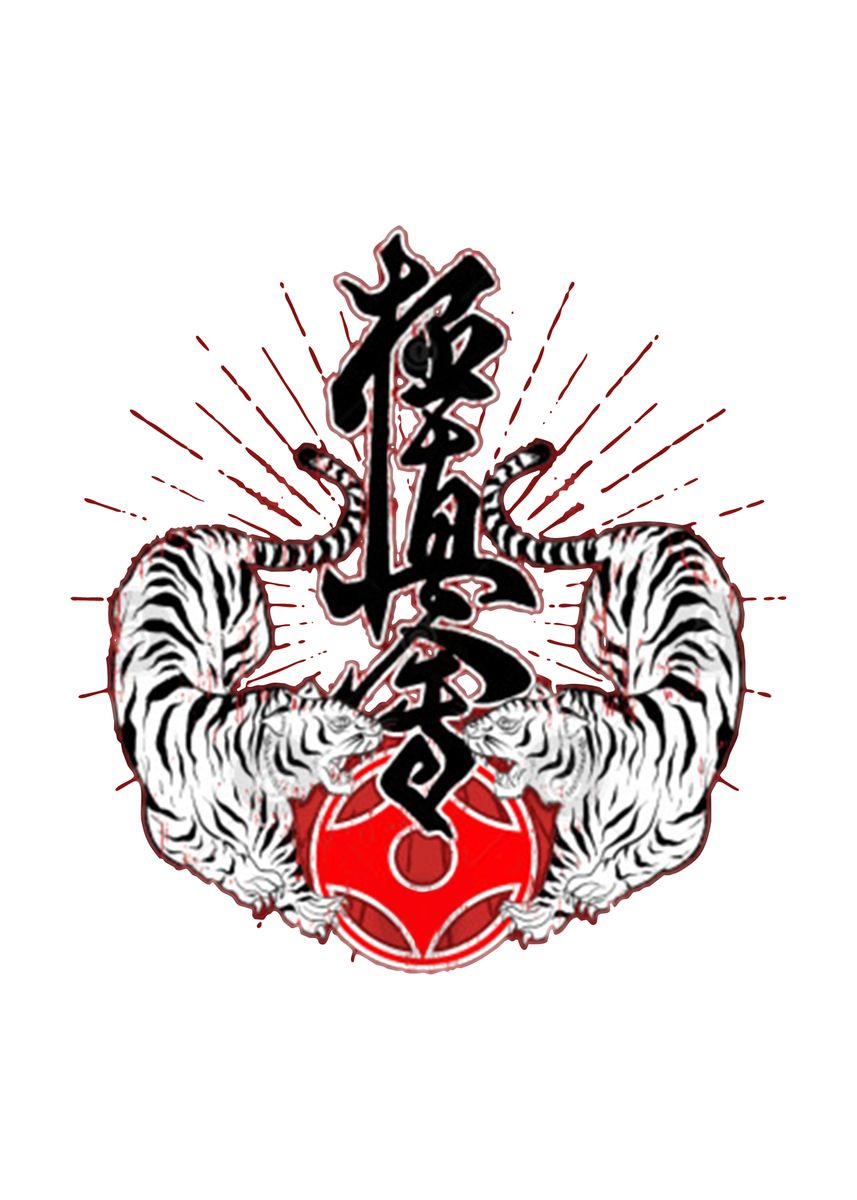 'tiger' Poster, picture, metal print, paint by riyadi elyas rahmadi ...