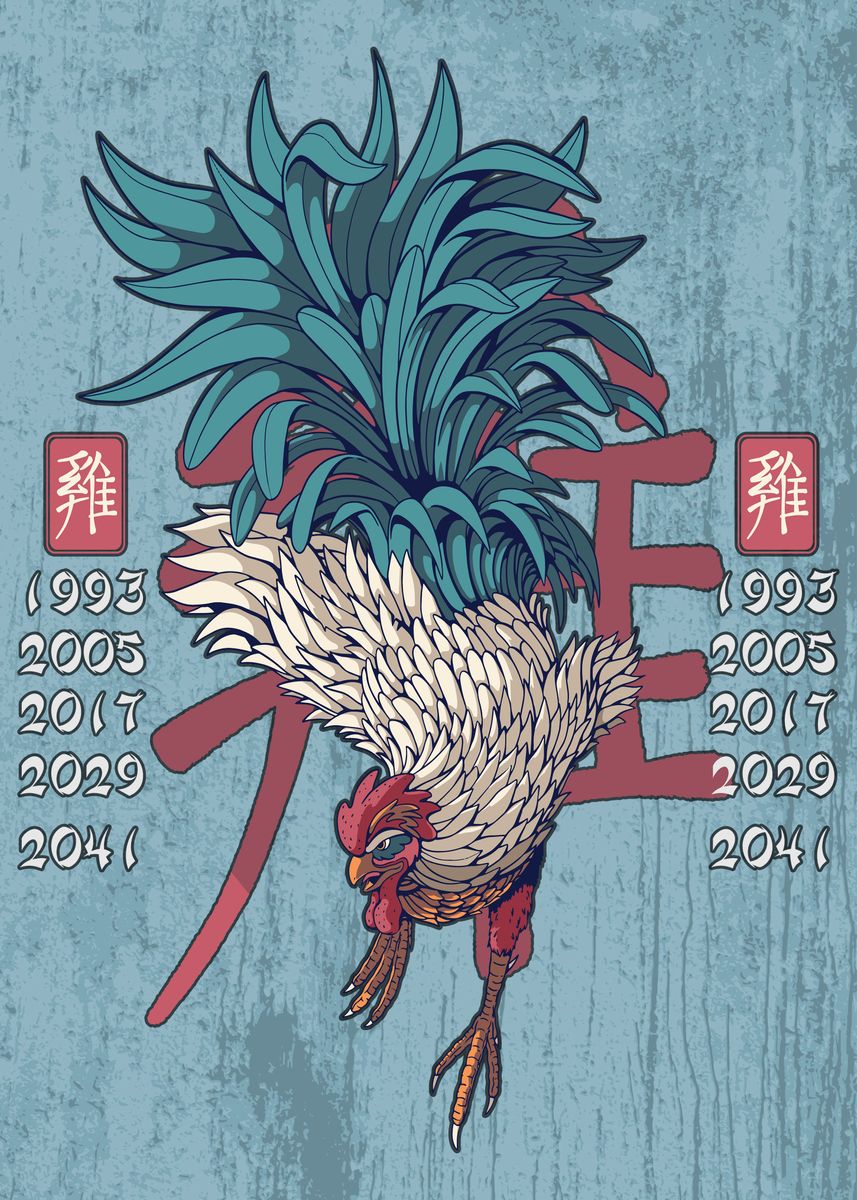 'Chinese zodiac sign Rooste' Poster by Guido Gottwald | Displate