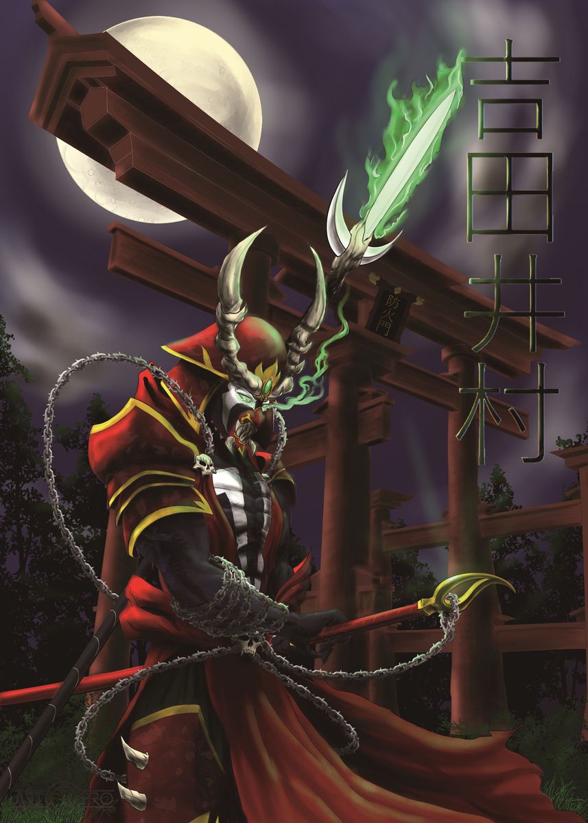 'Hell Spawn Japan' Poster, picture, metal print, paint by Concept of ...