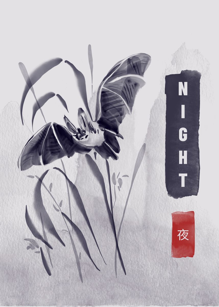 'Japanese Bat Watercolor' Poster, picture, metal print, paint by ...