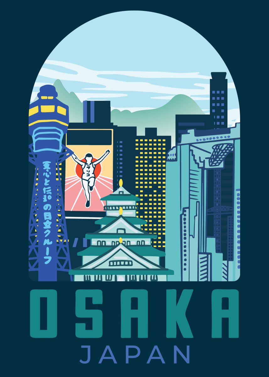 'Osaka' Poster, picture, metal print, paint by Sam Kal | Displate