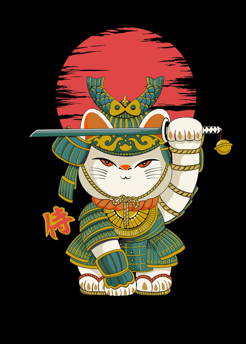 'Samurai' Poster by Lardis Art | Displate