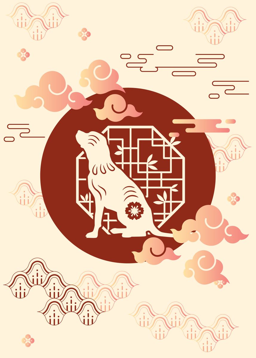 'Chinese Zodiac Dog' Poster, picture, metal print, paint by BestPrints ...