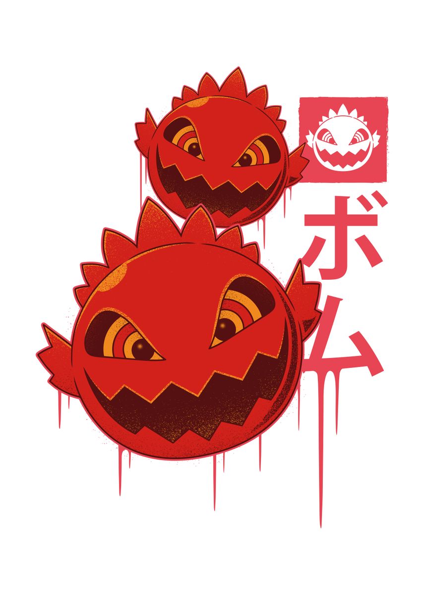 'Final Fantasy Bombs Art' Poster, picture, metal print, paint by ...