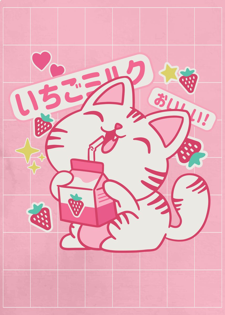 'Cute Strawberry Milk Cat' Poster, picture, metal print, paint by ...