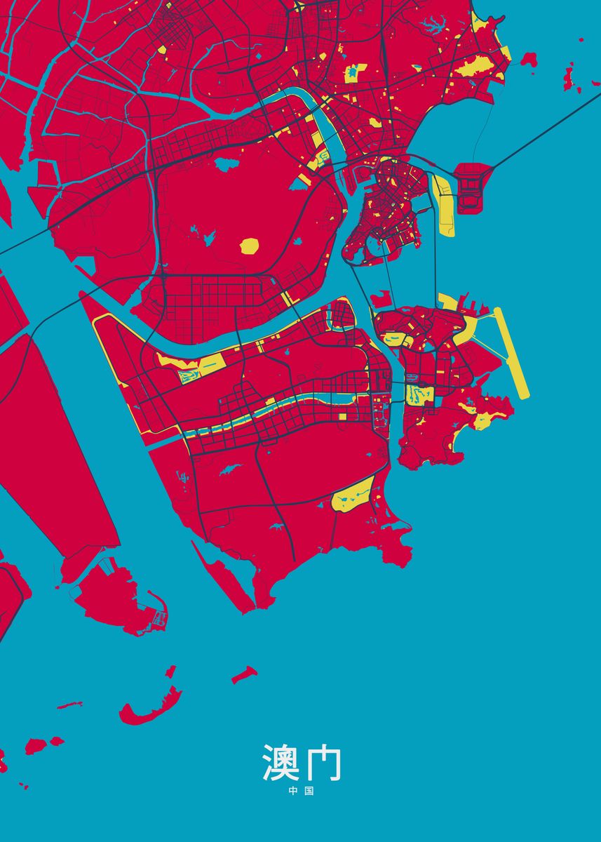 'Macau' Poster, picture, metal print, paint by mapsies | Displate