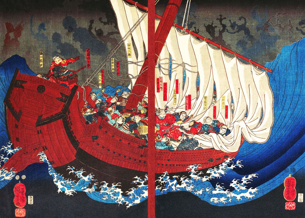 'Taira Warriors' Poster by aeiaua | Displate