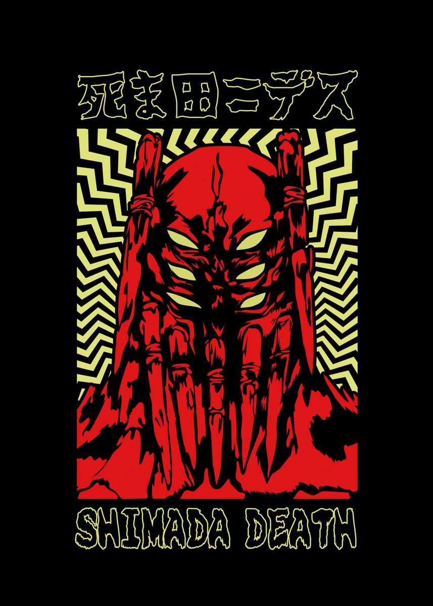 'SHIMADA DEATH DAI DARK' Poster, picture, metal print, paint by ...