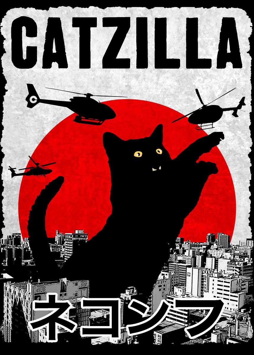 'Catzilla city attack' Poster, picture, metal print, paint by Achmad ...