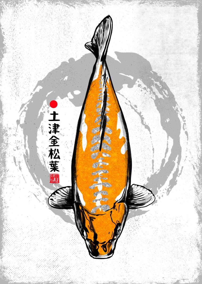 'Doitsu kin kohaku Koi Fish' Poster, picture, metal print, paint by ...