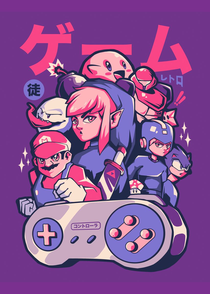 'Retro Garden ' Poster by Eduardo Ely | Displate