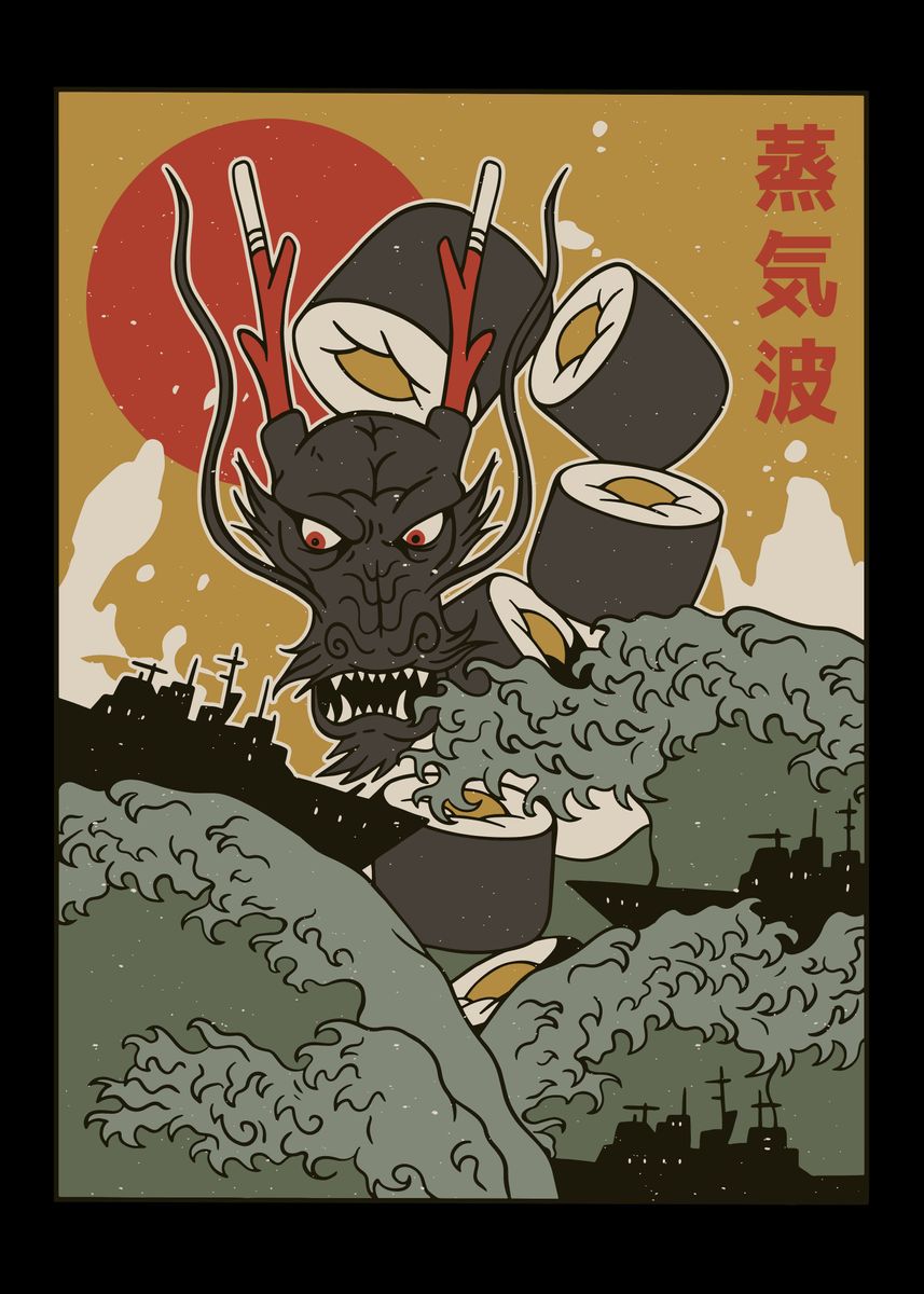 'Great sushi wave' Poster, picture, metal print, paint by Simon Darren ...