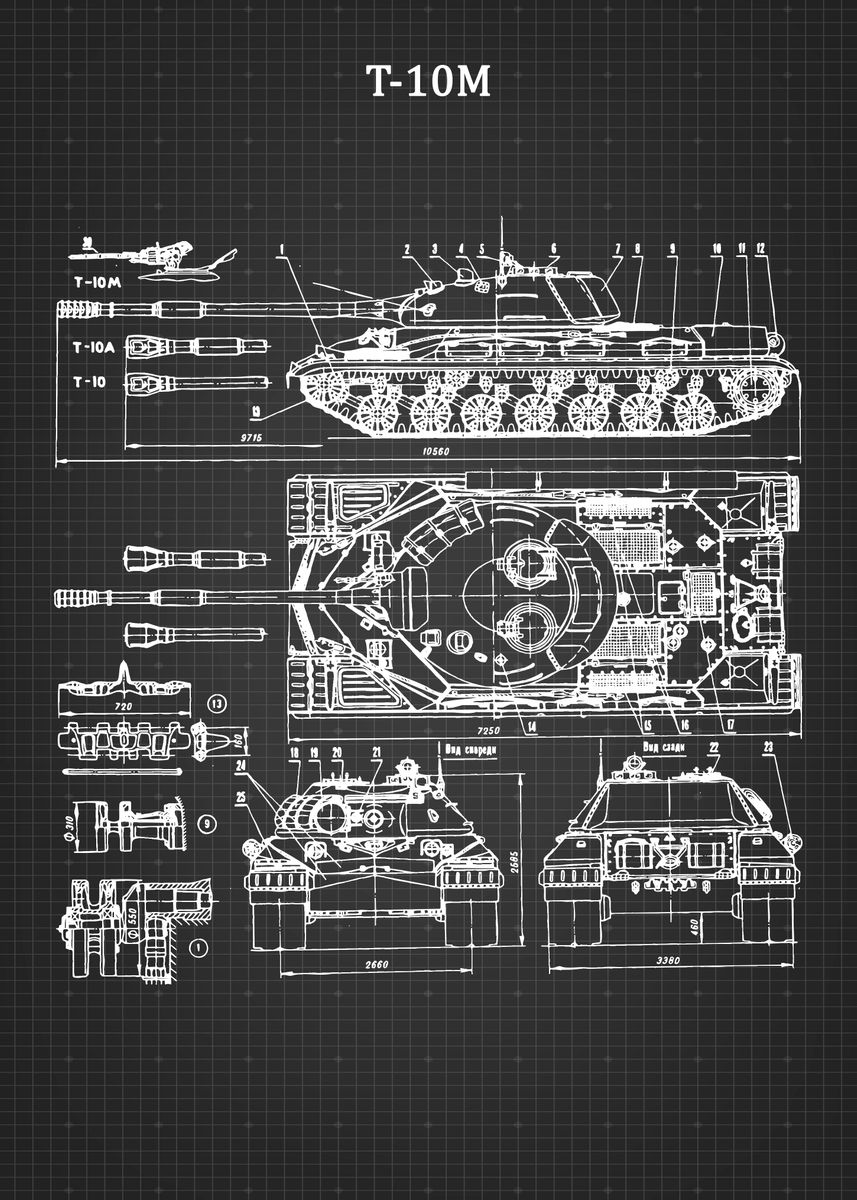 'T 10M' Poster, picture, metal print, paint by RickyEKelly | Displate
