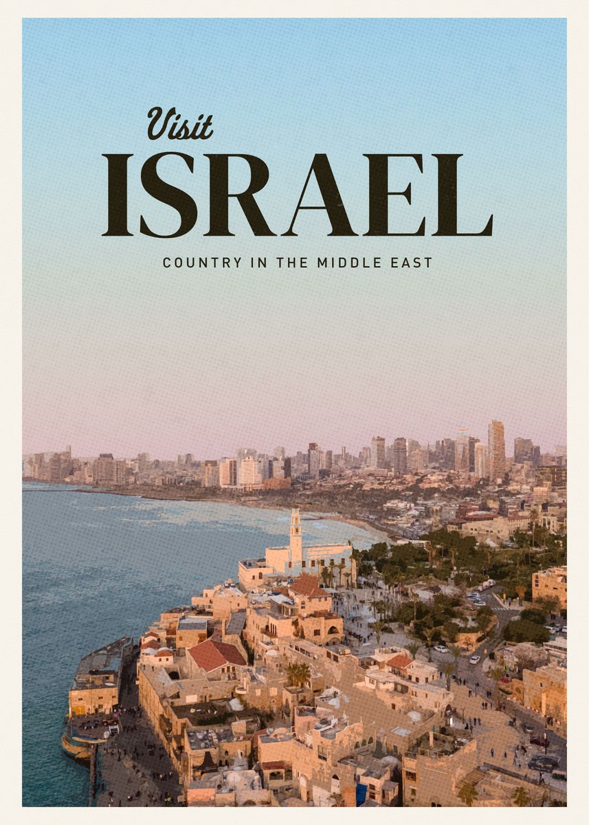'Visit Israel' Poster, picture, metal print, paint by Mercury Club ...