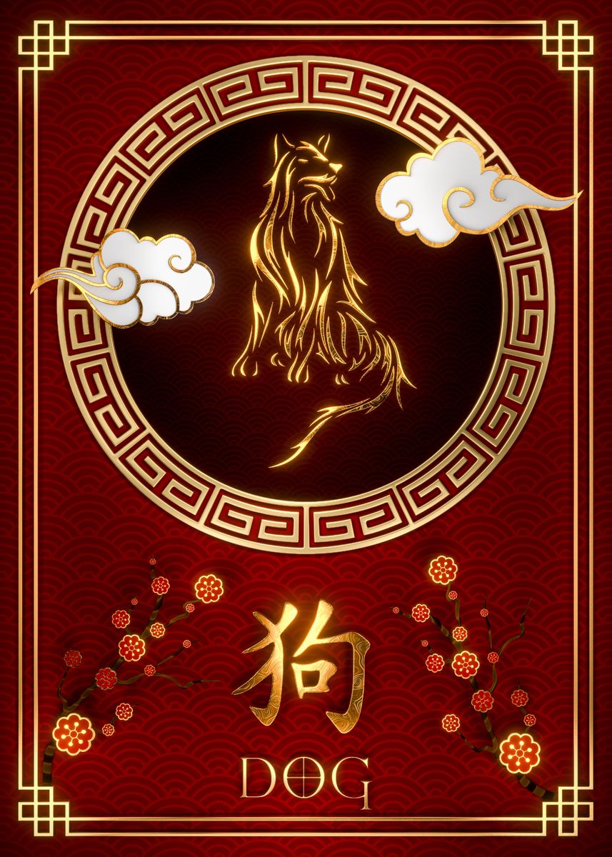 'The Dog' Poster, picture, metal print, paint by Ryan Chris | Displate