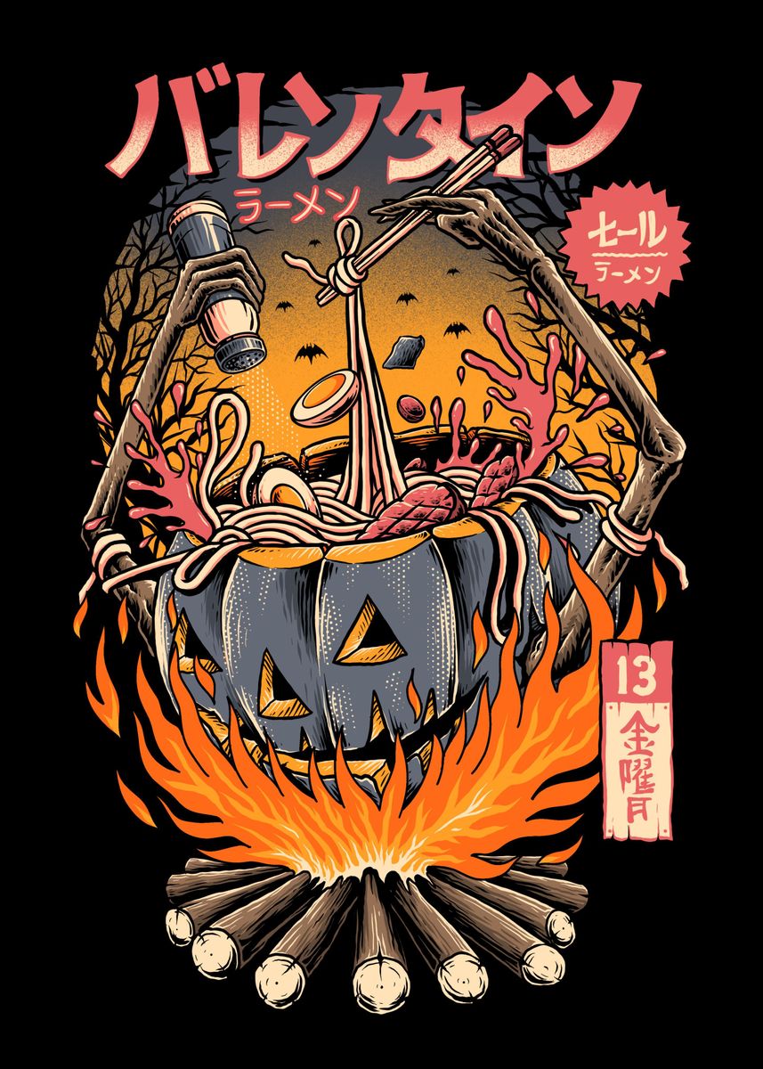 'ramen pumpkin' Poster, picture, metal print, paint by sober artwerk ...