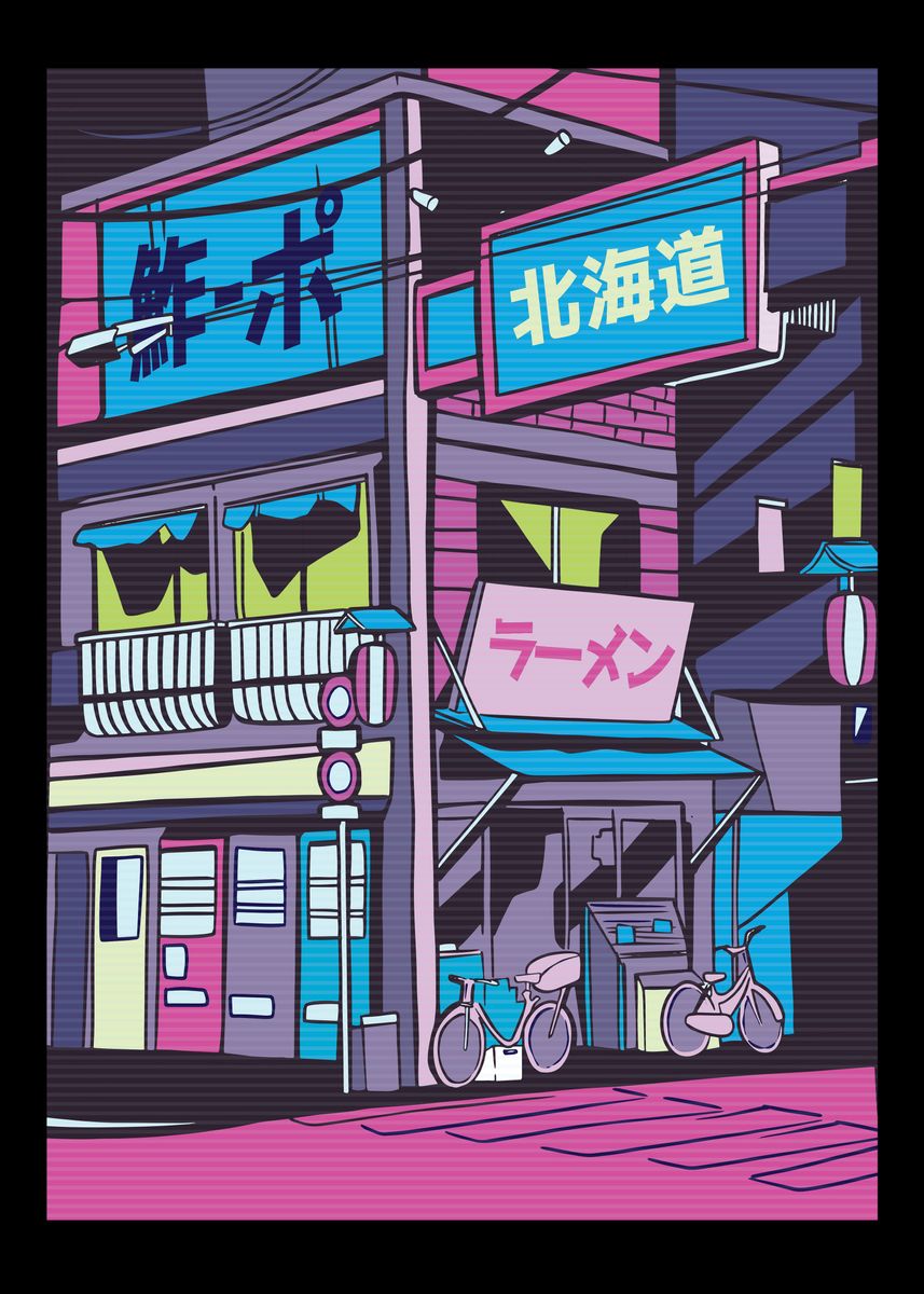 'Japan urban vaporwave 90s' Poster, picture, metal print, paint by ...
