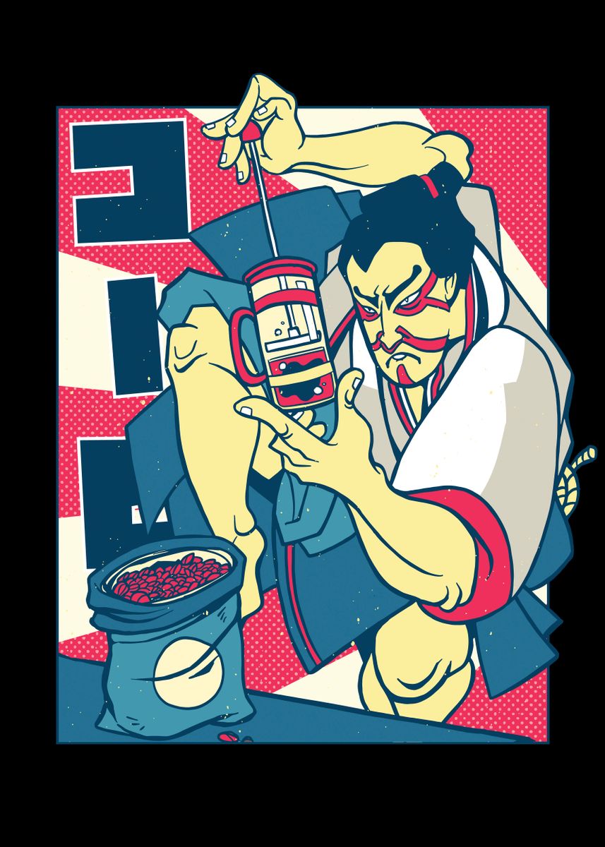 'Japanese Samurai coffee' Poster, picture, metal print, paint by Simon ...