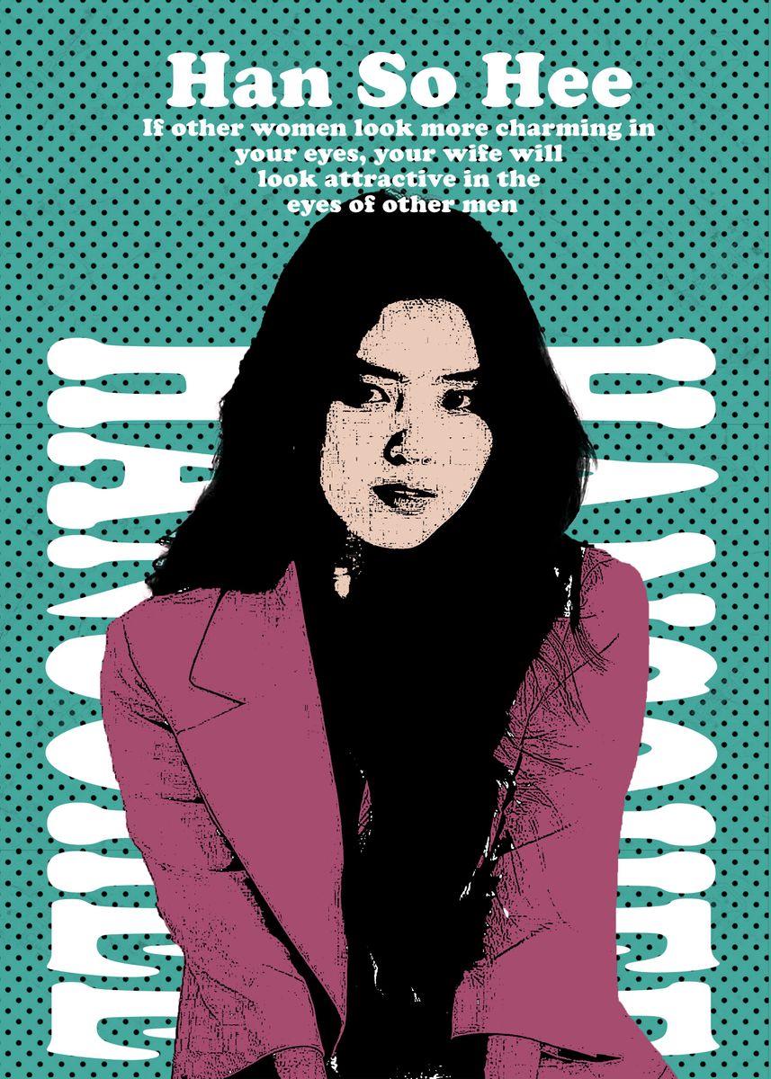 'Han So Hee Art' Poster, picture, metal print, paint by UltraSnail ...