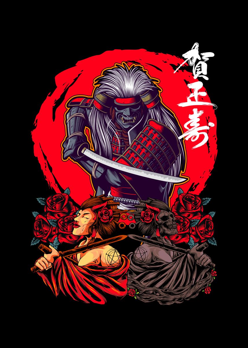'Japanese Demon Samurai' Poster, picture, metal print, paint by ...