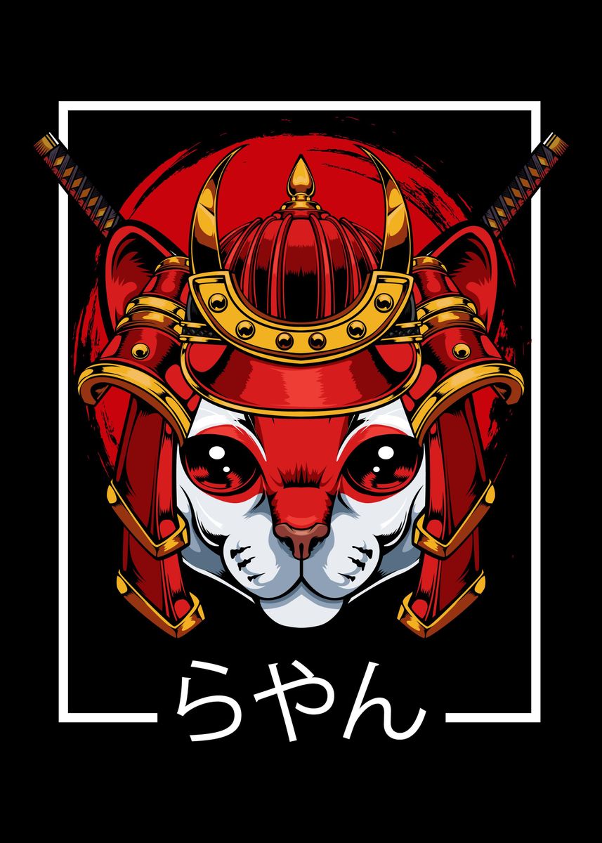 'Japanese Ninja Cat Warrior' Poster, picture, metal print, paint by ...