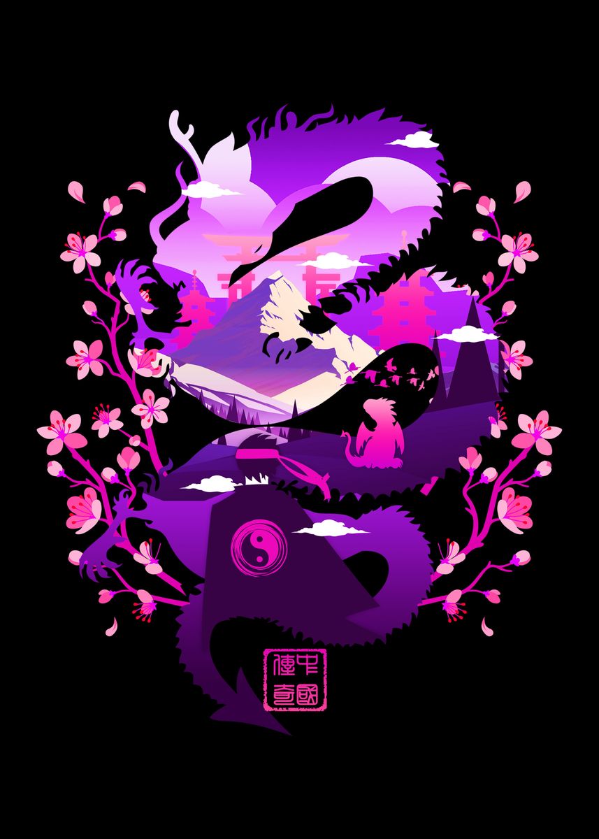 'The Shining Purple Dragon' Poster by Stupella | Displate