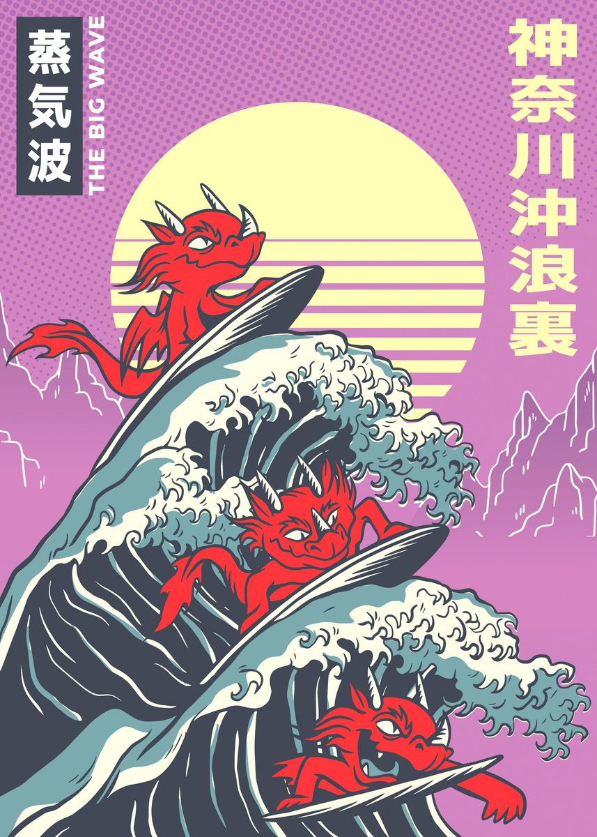 'Surfing dragons great wave' Poster, picture, metal print, paint by ...
