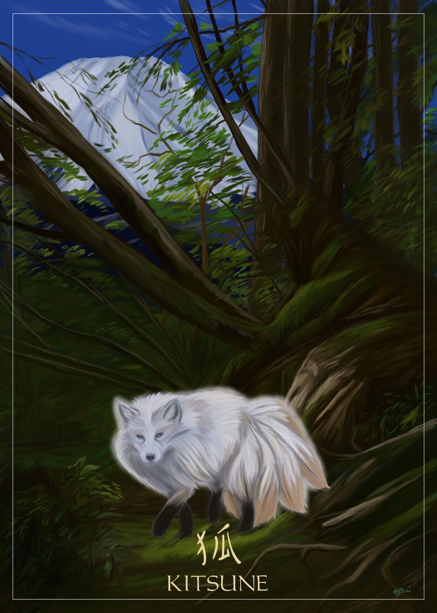 'Kitsune' Poster, picture, metal print, paint by Vagyocki Art | Displate