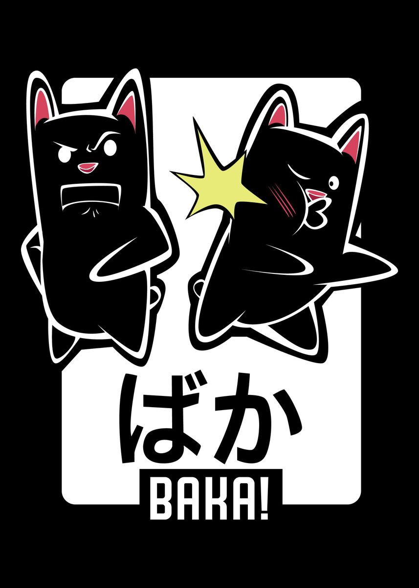 'Japanese What Nani Baka' Poster by LeSheer Displate | Displate