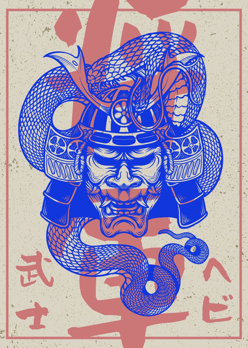 'Oni Samurai' Poster, picture, metal print, paint by Ryudi Black | Displate