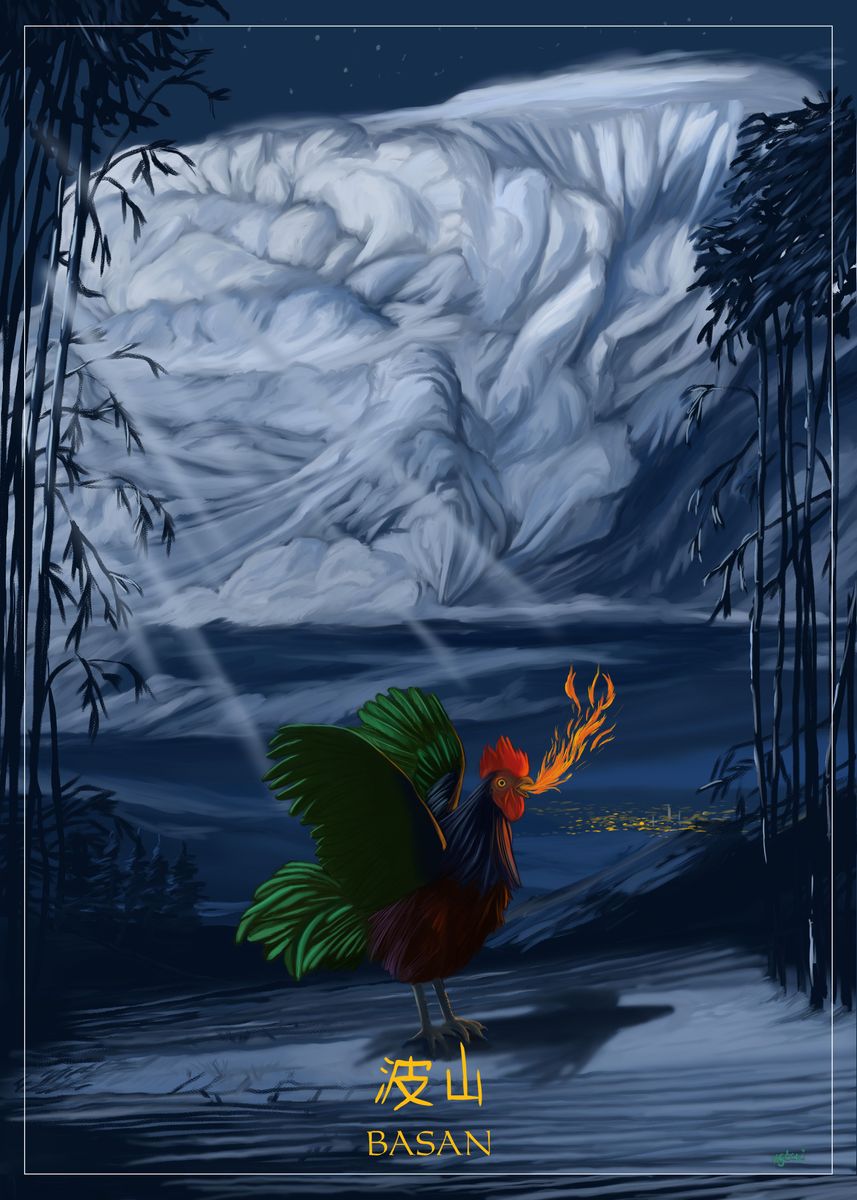 'Basan' Poster by Vagyocki Art | Displate