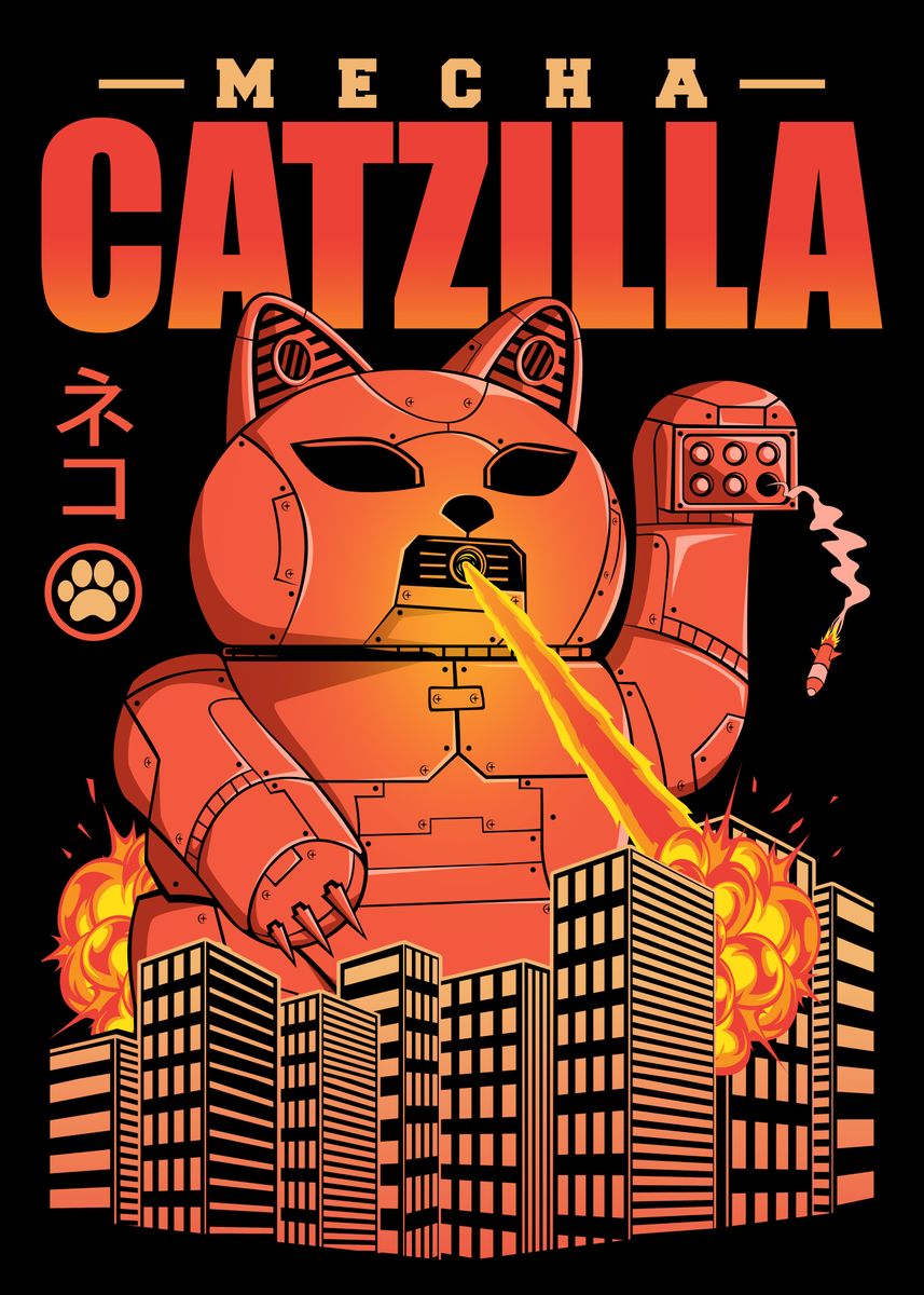 'Mecha Catzilla' Poster, picture, metal print, paint by MarsDK Art ...