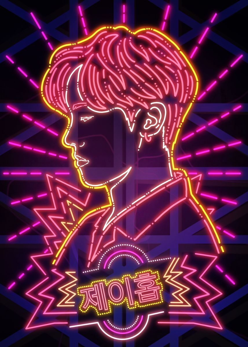 'Hope Neon Art ' Poster, picture, metal print, paint by vector heroes ...