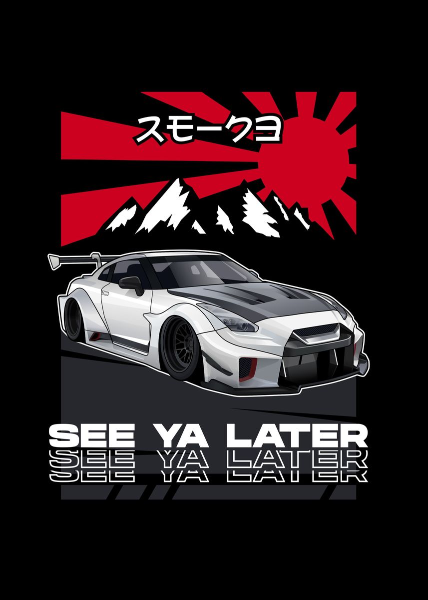 'Nissan GTR R35' Poster by kucingtertawa | Displate