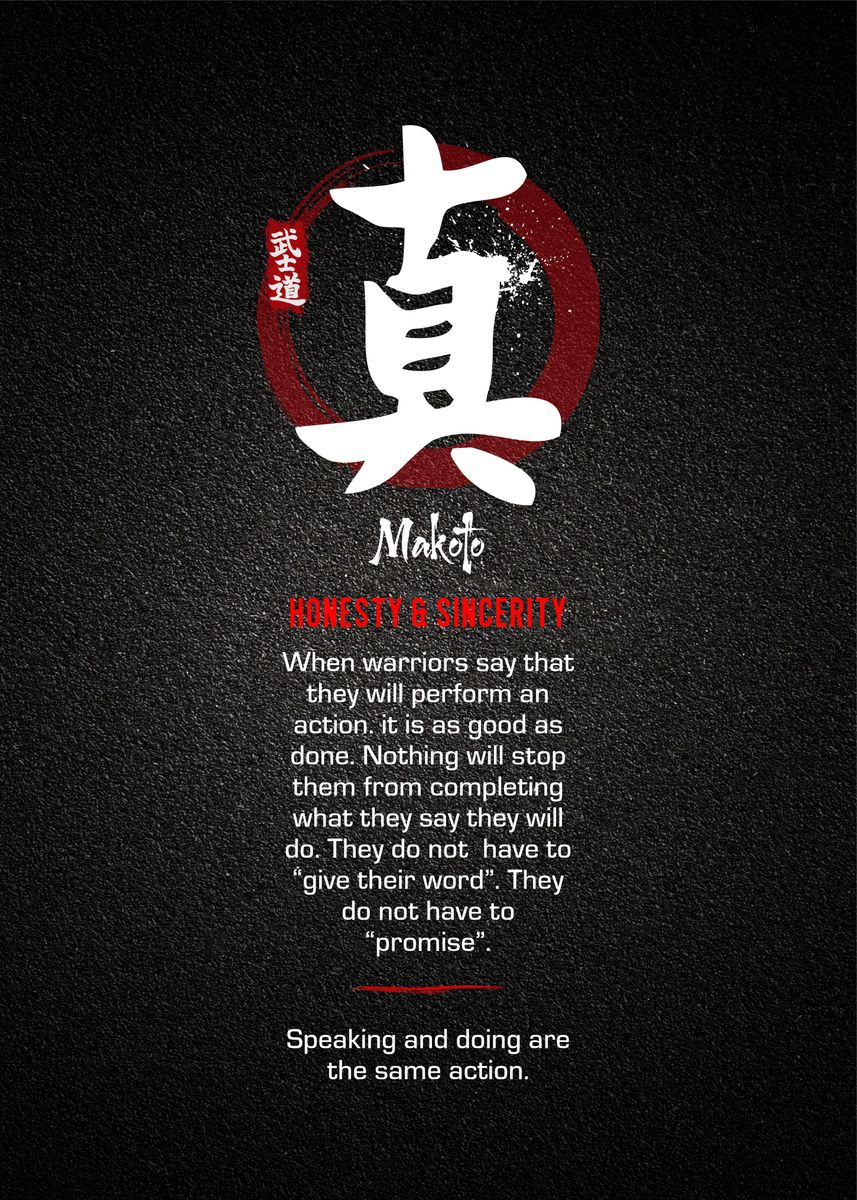 'Bushido makoto' Poster, picture, metal print, paint by Top Collection ...