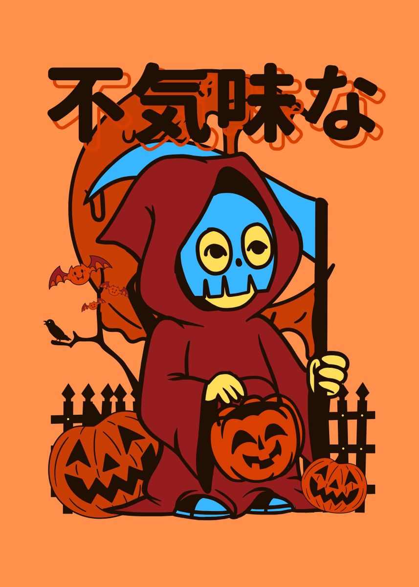 'pumpkin brought the right ' Poster by Ramz Studio | Displate