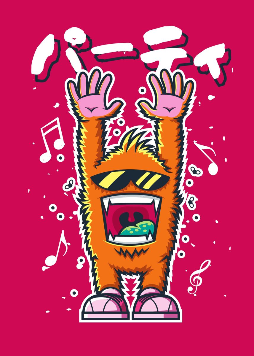 'This is Party time yeti' Poster, picture, metal print, paint by Ramz ...