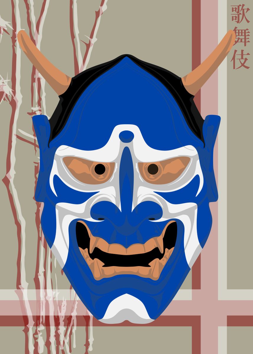 'Kabuki Mask Rice Paper 46' Poster, picture, metal print, paint by ...