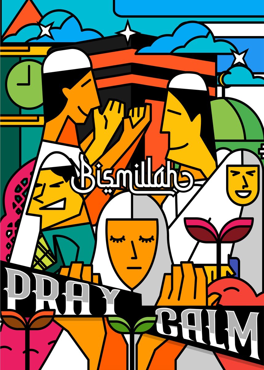 'Islamic Poster' Poster, picture, metal print, paint by Zamzam Art ...