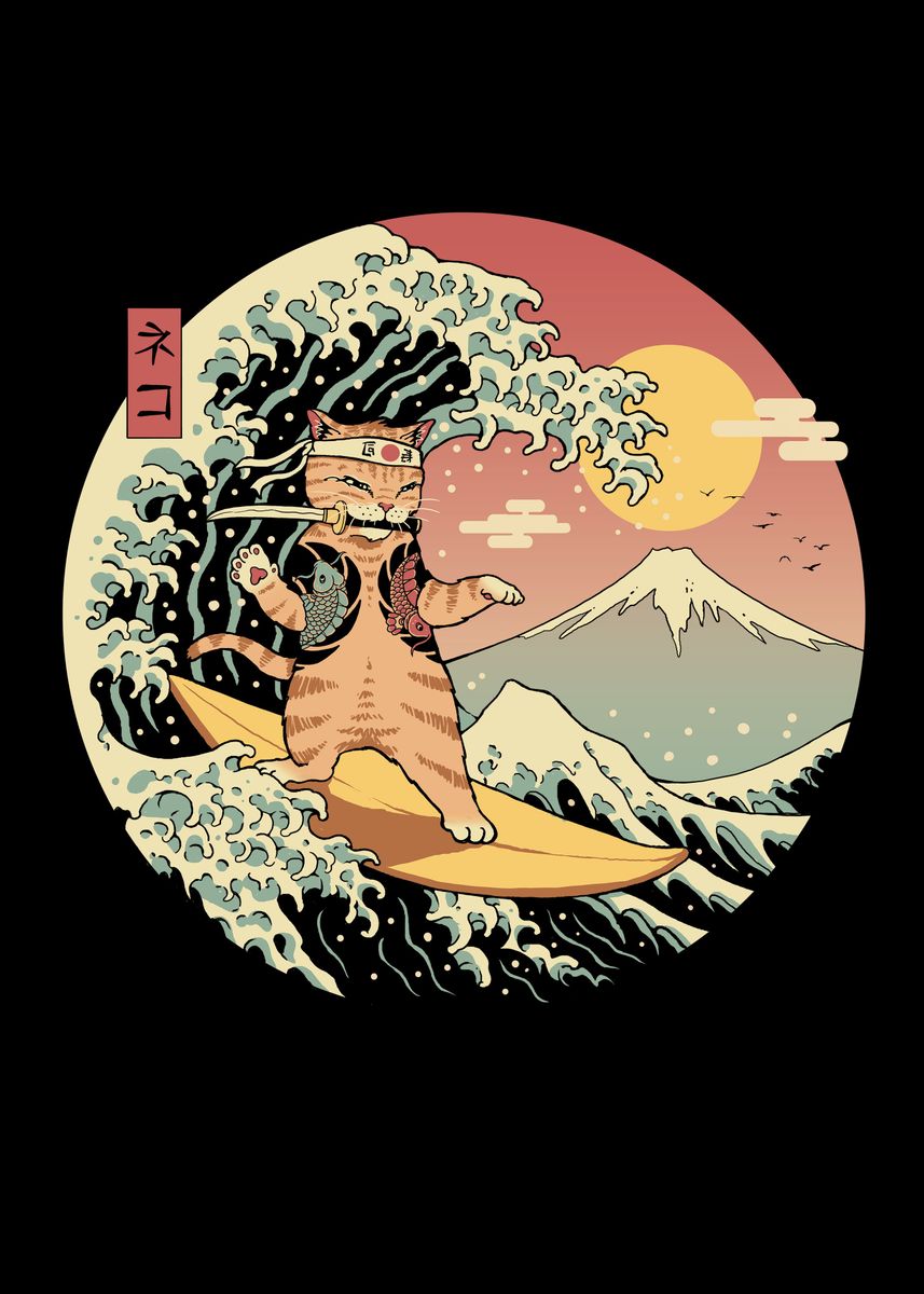 'Catana Wave' Poster, picture, metal print, paint by vp trinidad | Displate