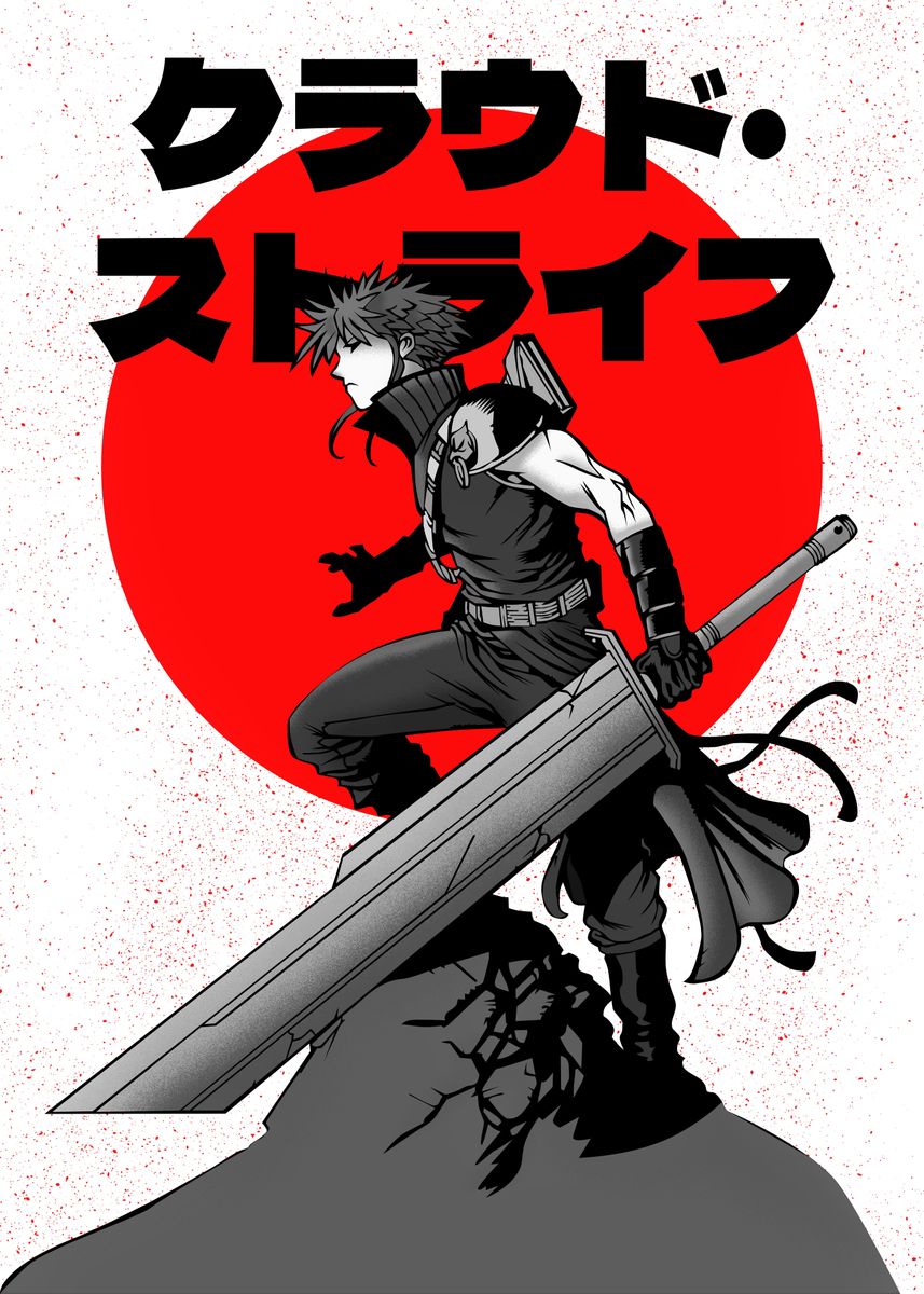 'cloud soldier strife' Poster, picture, metal print, paint by best art ...